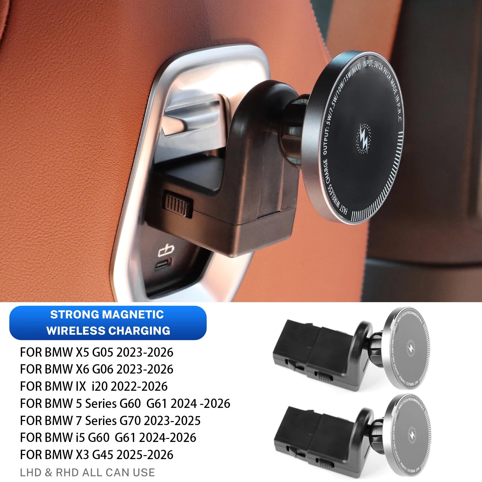 Магнитный коврик на заднее сиденье, держатель для телефона, накладка, 2pc wireless charger