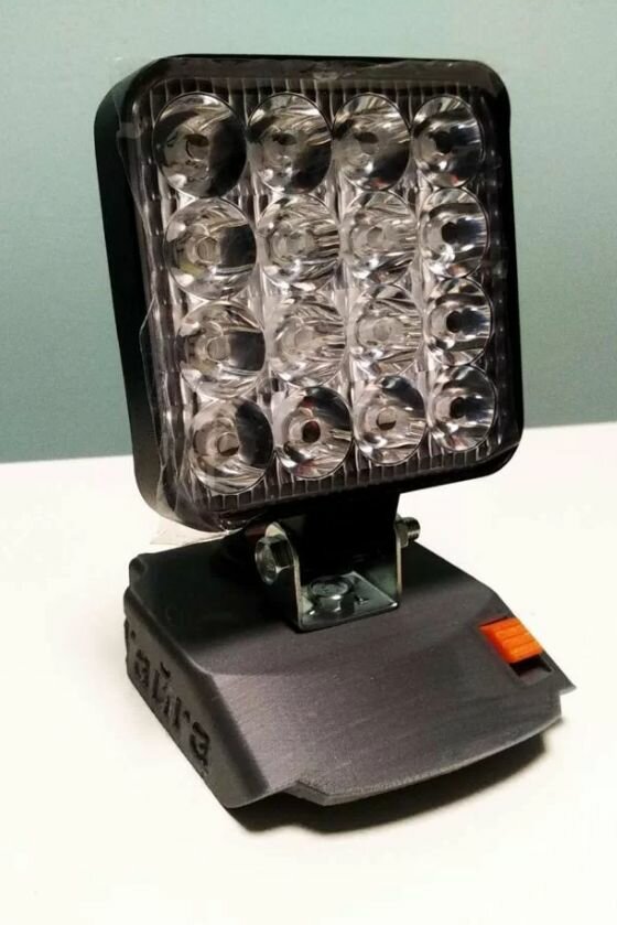 Фонарь-прожектор