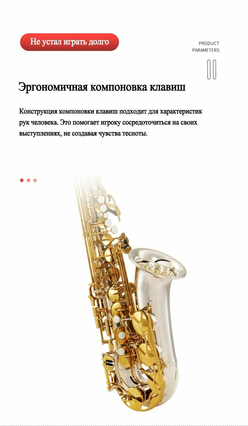 Струнный инструмент — фото 1