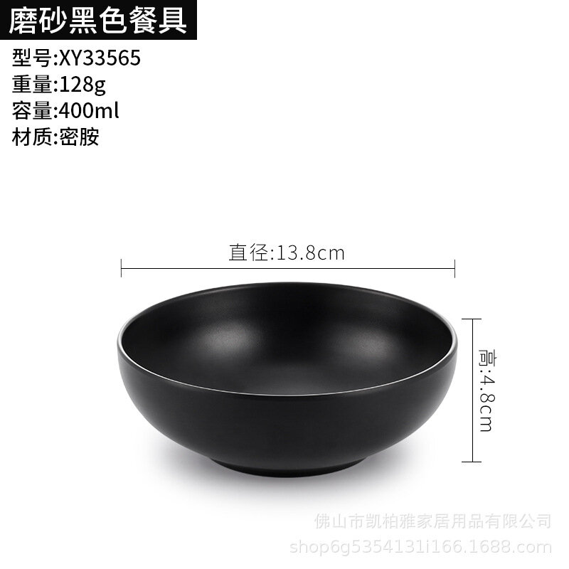 Меламин Корейский маленькая миска имитация фарфора барбекю Ресторан приправа миска маленькая миска блюдо китайский рис