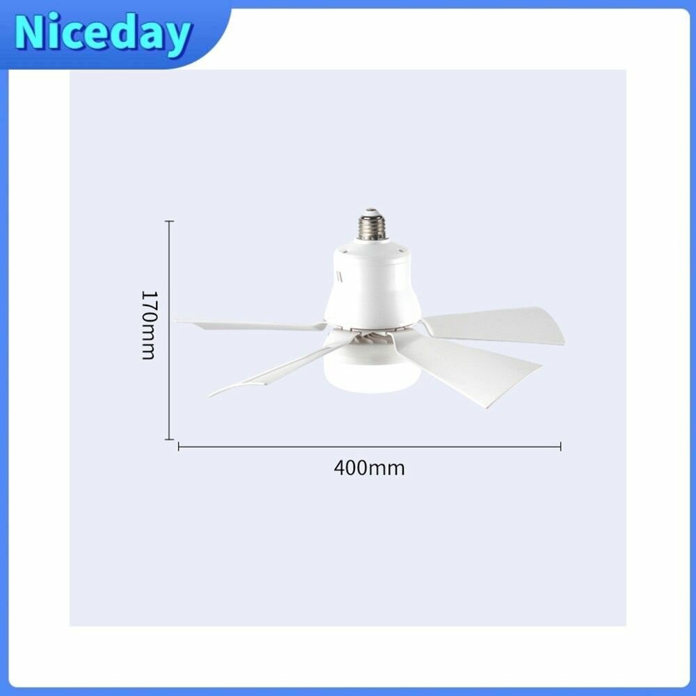 Съемная вентиляторная лампа E27, 3 цвета, таймер, ДУ, регулируемая яркость