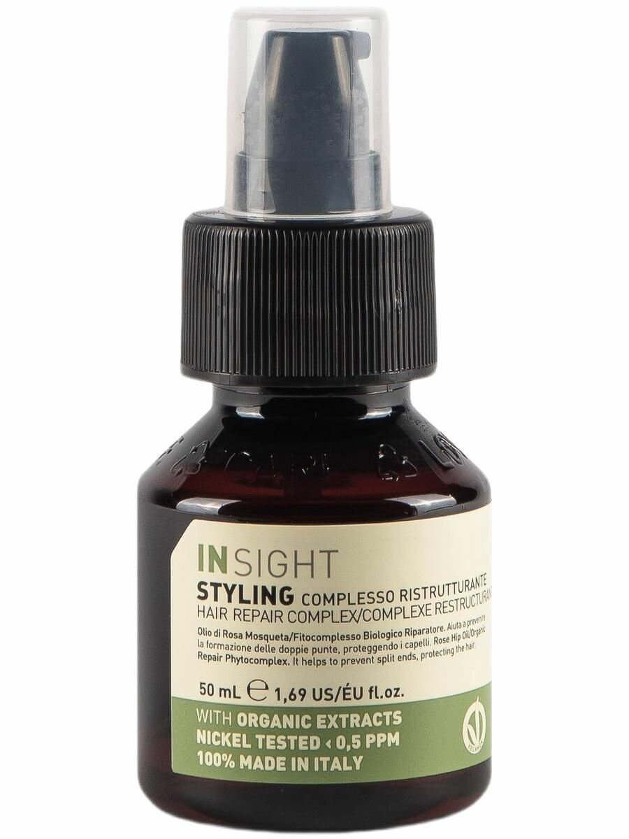 INSIGHT Сыворотка для волос с маслом шиповника, питание и блеск, 50 мл