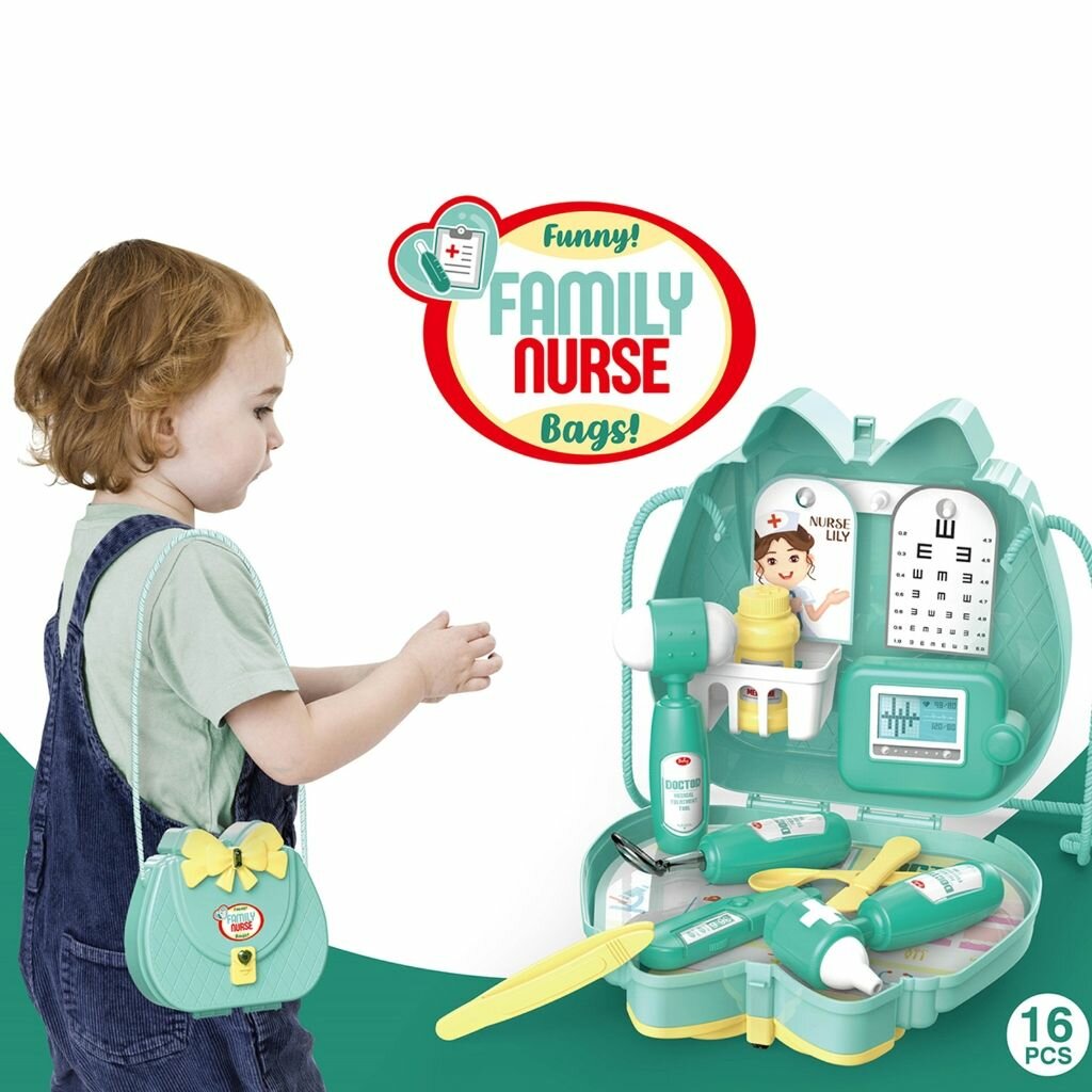 (1шт) Детская имитационная сумка через плечо play house toy-сумка для мороженого через плечо