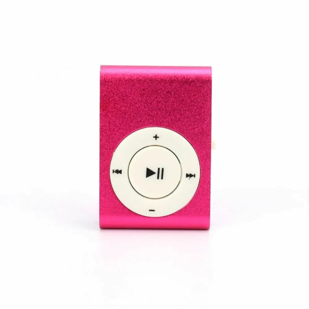 MP3-плеер, розовый