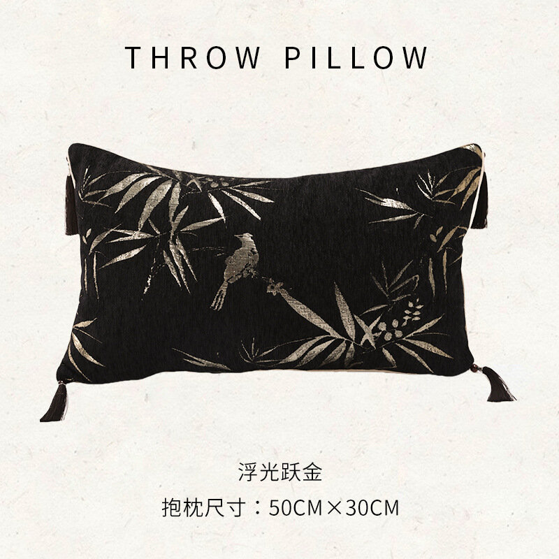 Новая подушка в китайском стиле, ретро, большая, черно-белая, для гостиной, дивана, спальни, высококачественная вышитая подушка, чехол для подушки