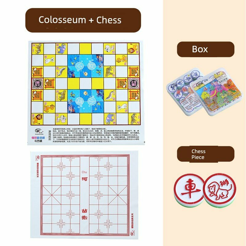 Летающие шахматы, детские шахматы, нарды, шахматы-«звери», развивающие игрушки, игрушки для школьников, портативные