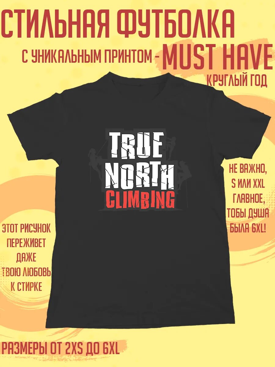 Футболка для любителя собак кинолог