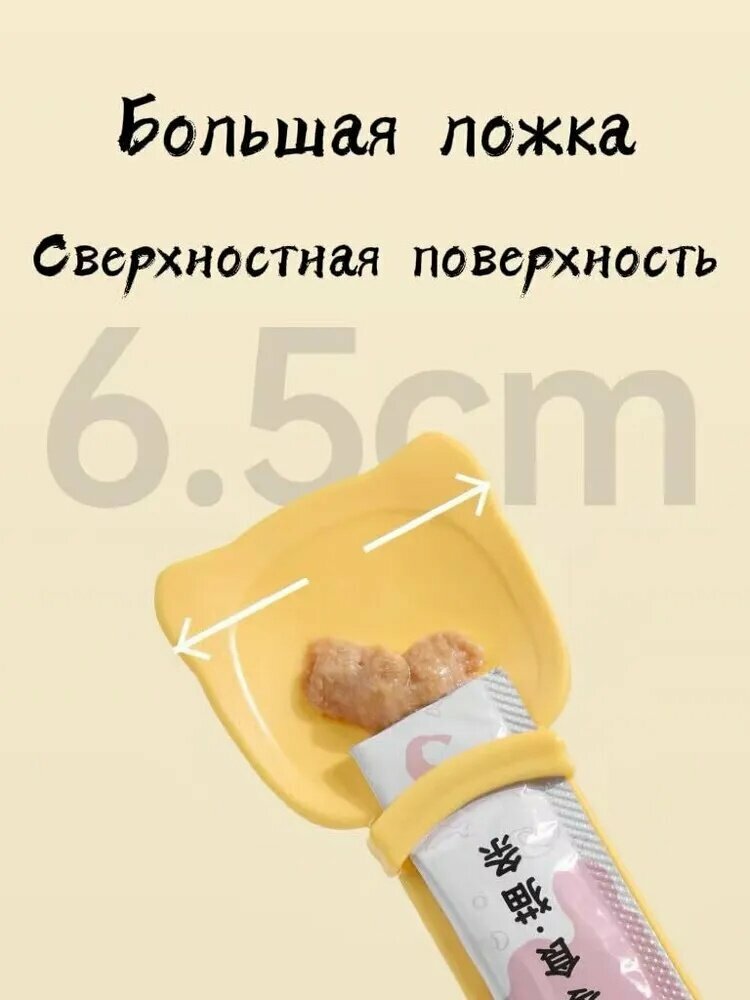 Экструдер мокрого корма — фото 1