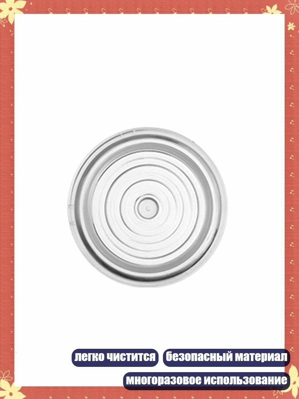 Мягкая силиконовая диафрагма, чаша для сбора, крышка, регулируемая застежка для бюстгальтера, - Силиконовая диафрагма