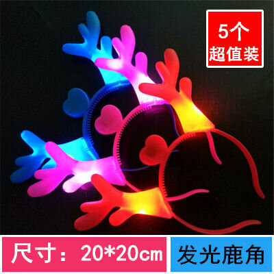 Умные детские ностальгические маленькие призы для детского сада, светящиеся маленькие игрушки, товары для ночных рынков, квадратные товары, Май Май Тай Бао