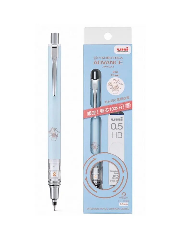 Uni Mitsubishi Pencil Карандаш KURU TOGA Advance 0.5 мм 1 шт. Механический с грифелем