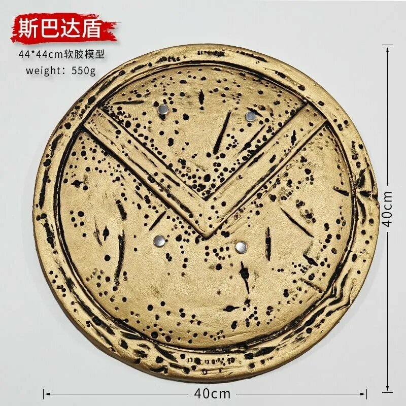 Набор "300 спартанцев" (щит и меч), мягкий, безопасный, для детей