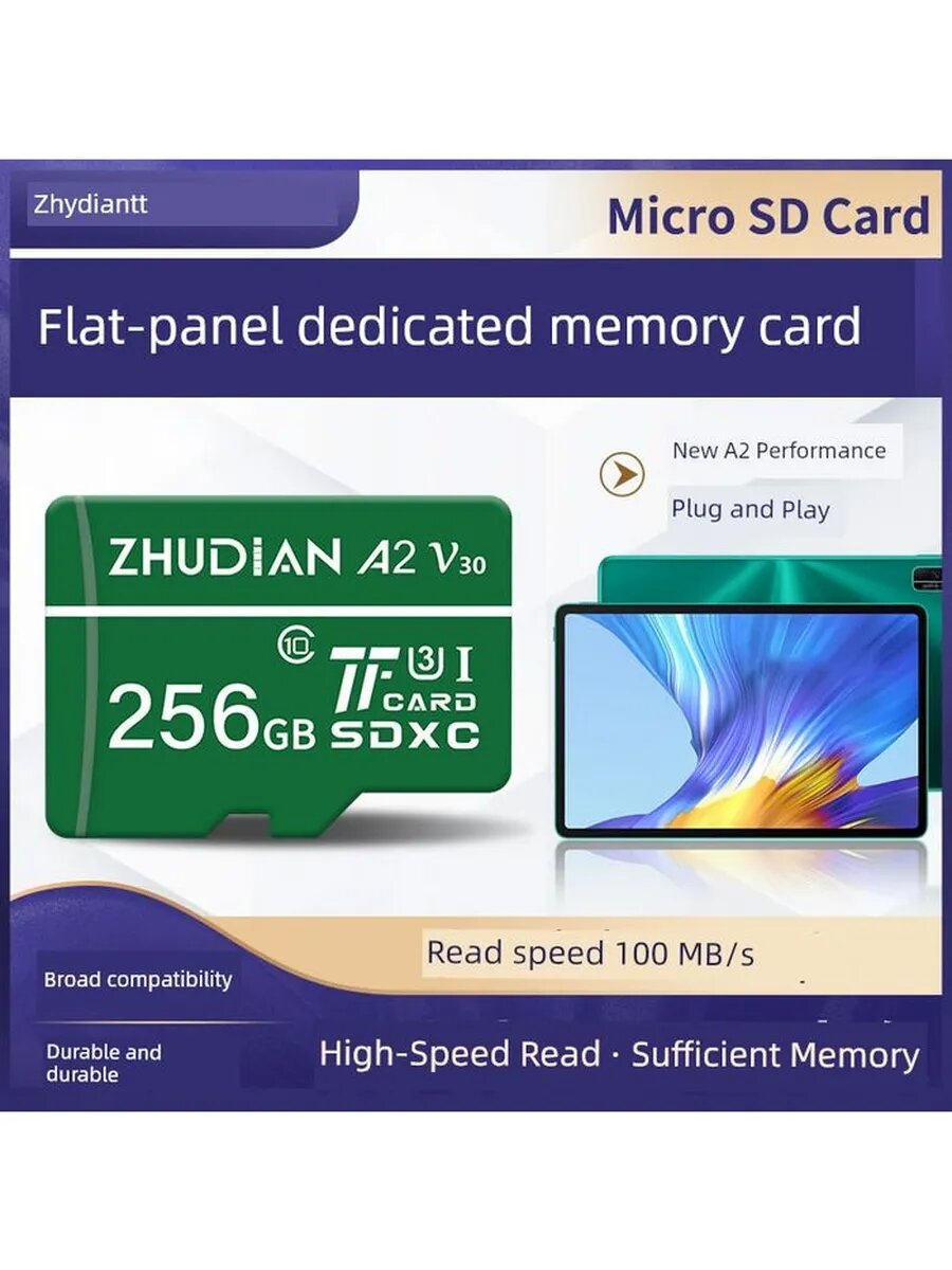 Карта памяти Huawei 128ГБ TF microSD U3, розовая