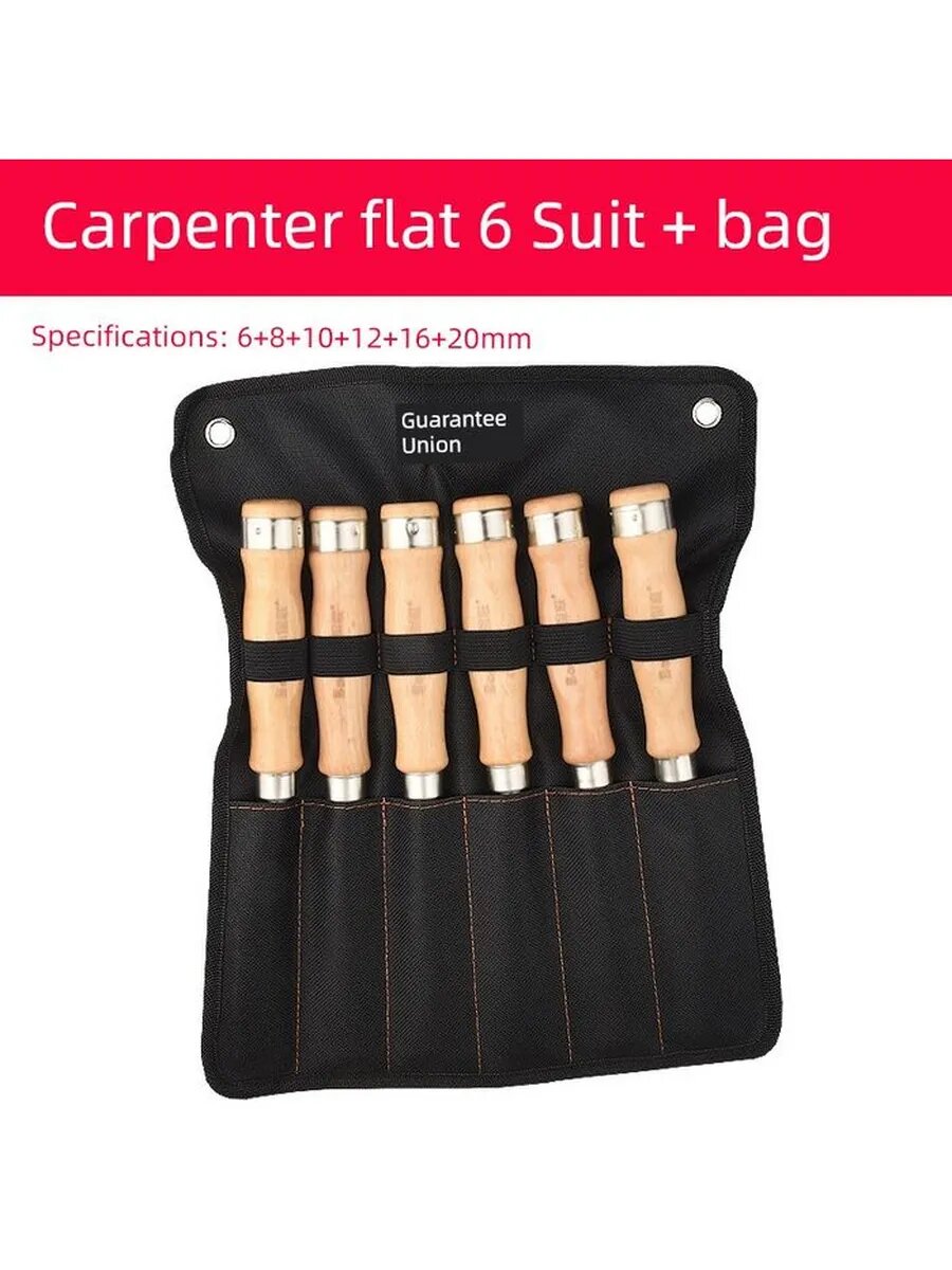 Набор стамесок Baolian 6 шт, лезвия 6-20 мм, сумка