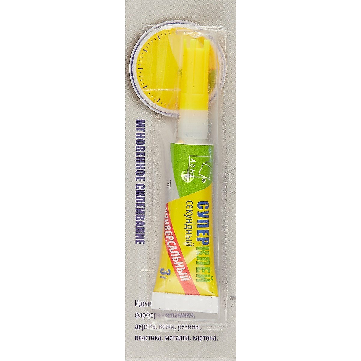 Универсальный суперклей, 3 г