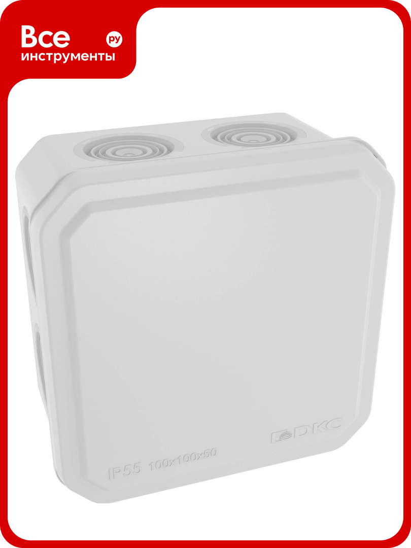 Ответвительная коробка DKC с кабельными вводами, IP55, 100x100x50мм 53800R 31908