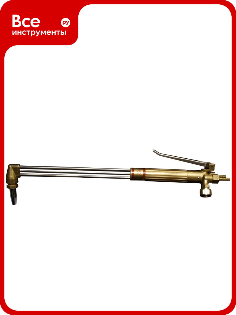 Пропановый резак Салют М 10939