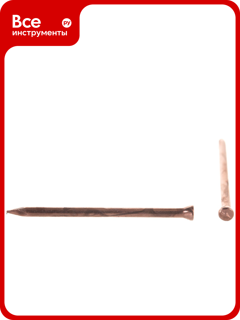 Закаленный финишный гвоздь европартнер омеднен. 1,4х25 50шт. 13 3051 1