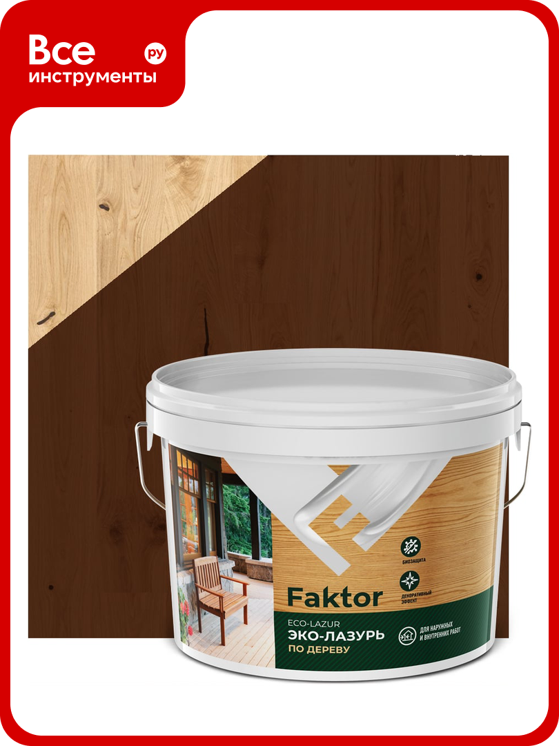 Эко-лазурь ярославские краски FAKTOR для древесины махагон, ведро 2.7 кг О06859