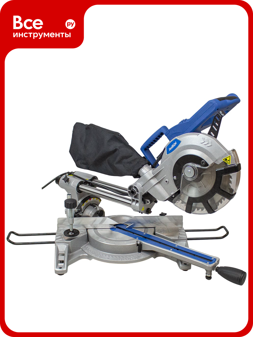 Пила торцовочная Redbo CMS-210/1800 радиально-рычажная 39193