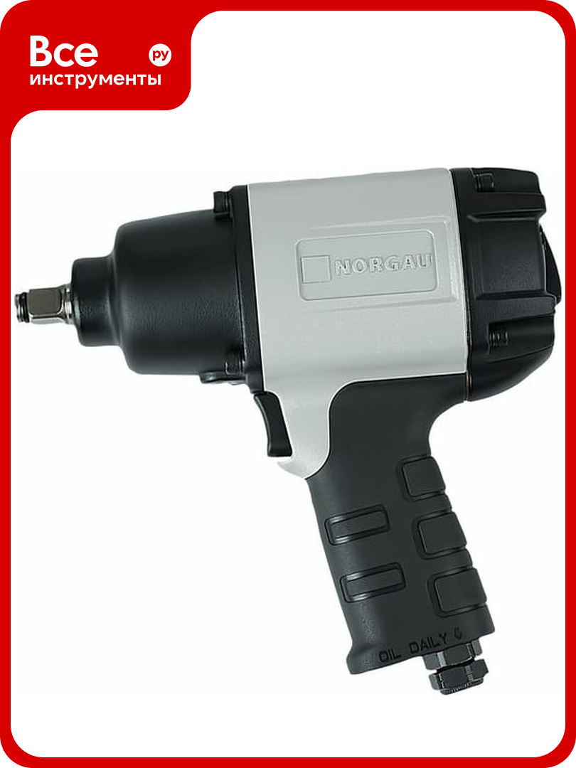 Пневматический ударный гайковерт NORGAU NIW13-068PS 1/2", 677 Нм 094701005, профессиональный для легковых авто