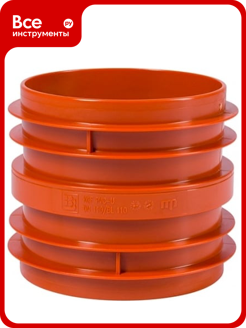 Гильза для прохода стен Ostendorf Ger KGF 160x110 мм 822900