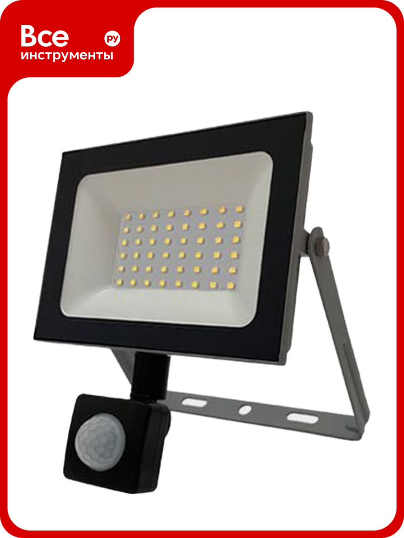 Прожектор FL-LED Light-PAD SENSOR 50W Grey 4200К 4250Лм 50Вт AC220-240В 170x110x45мм 300г с датчиком 608611