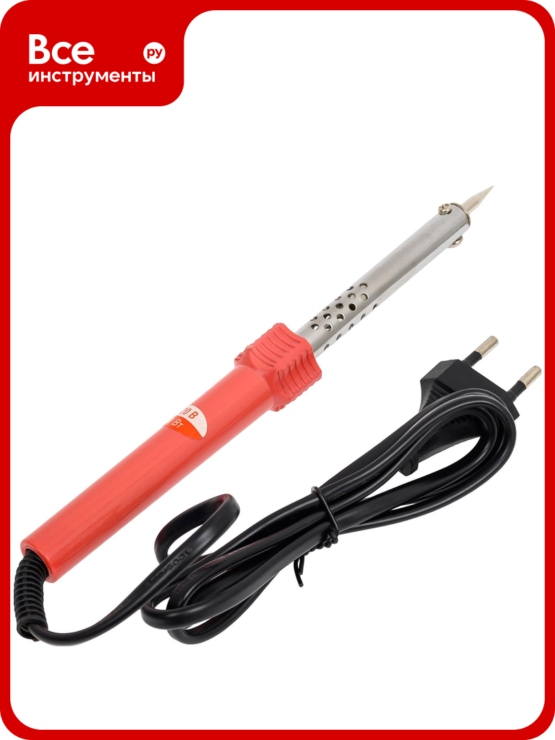 Электрический паяльник Спец с пластиковой рукоятью 40 Вт 3754‑F, медное жало, конусный наконечник