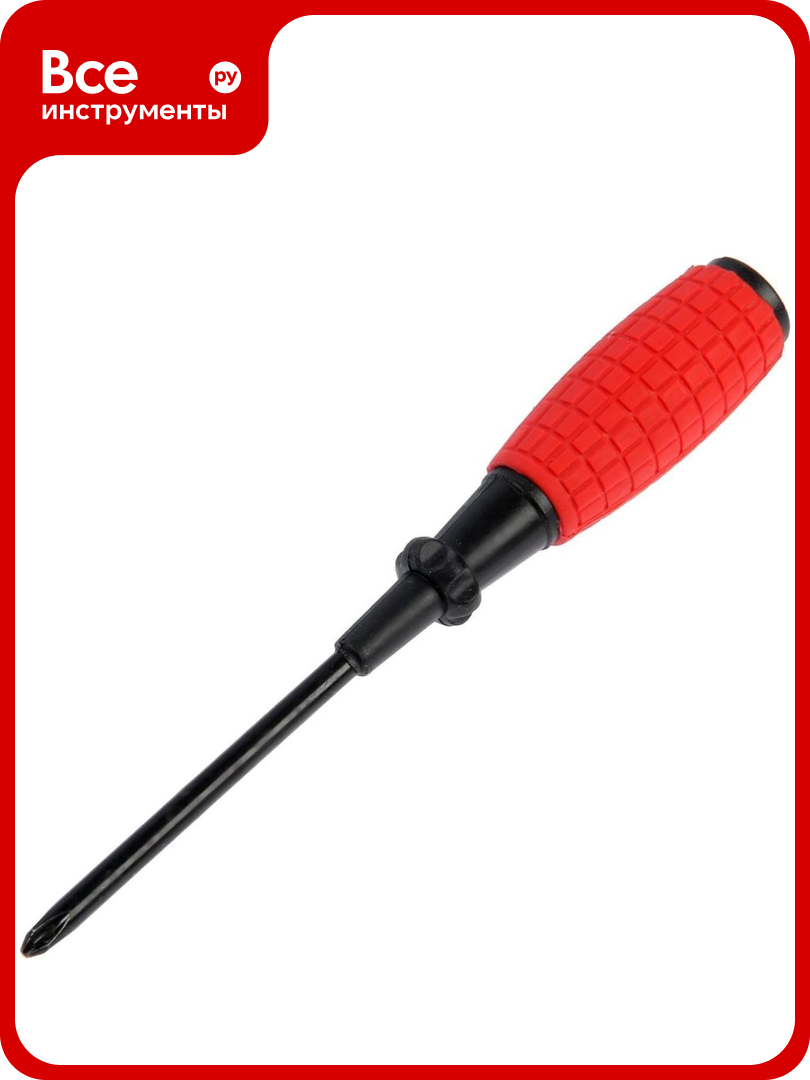Отвертка ЛОМ крестовая, обрезиненная рукоятка, PH2x100 мм 1858771