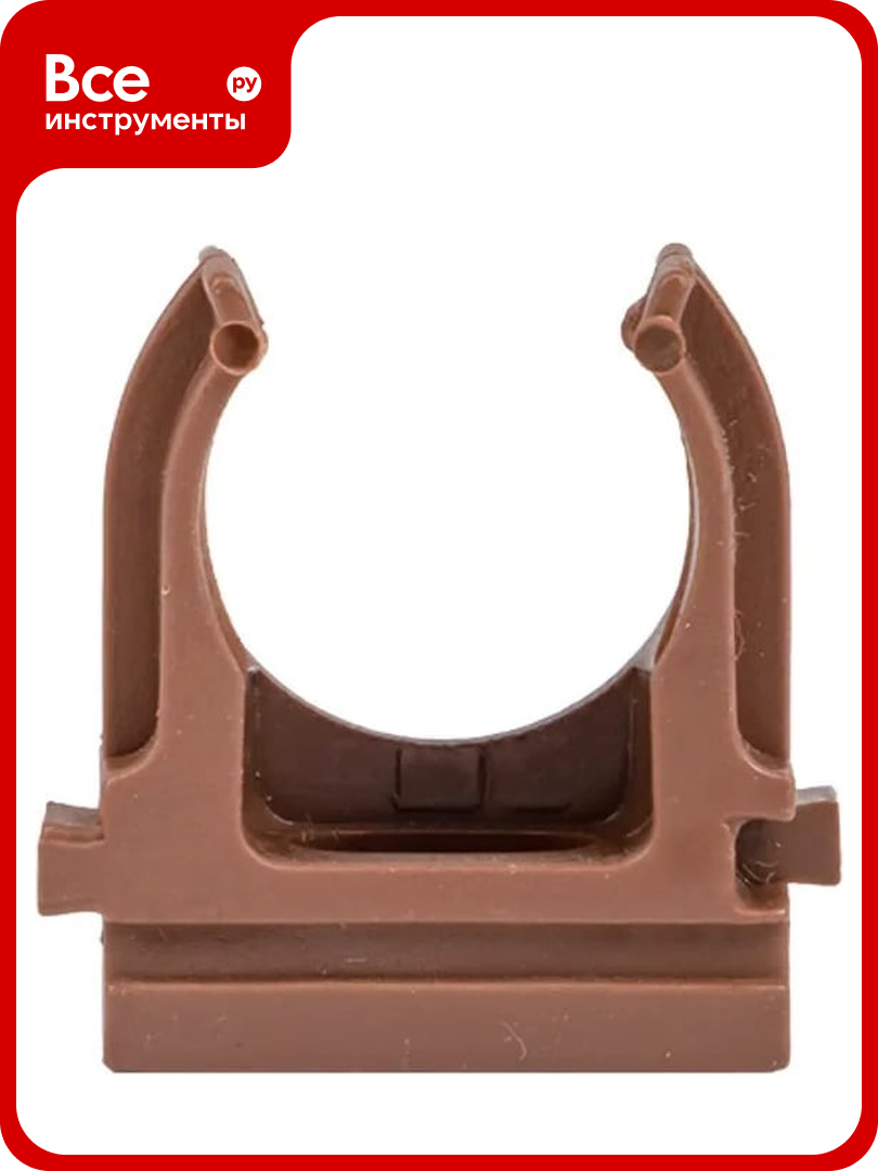 Крепеж-клипса для труб KOPOS под темное дерево, d16 мм 5316 (W10) PF-5316_W10 — одинарный пластиковый корпус, прямой