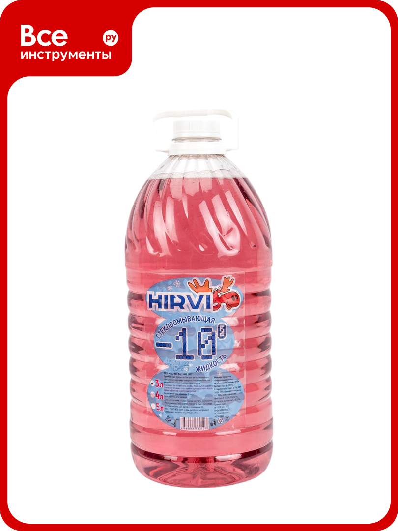 Зимний очиститель стекол HIRVI -10 3л арт 210x012, жидкость для очистки лобового стекла в холодную погоду
