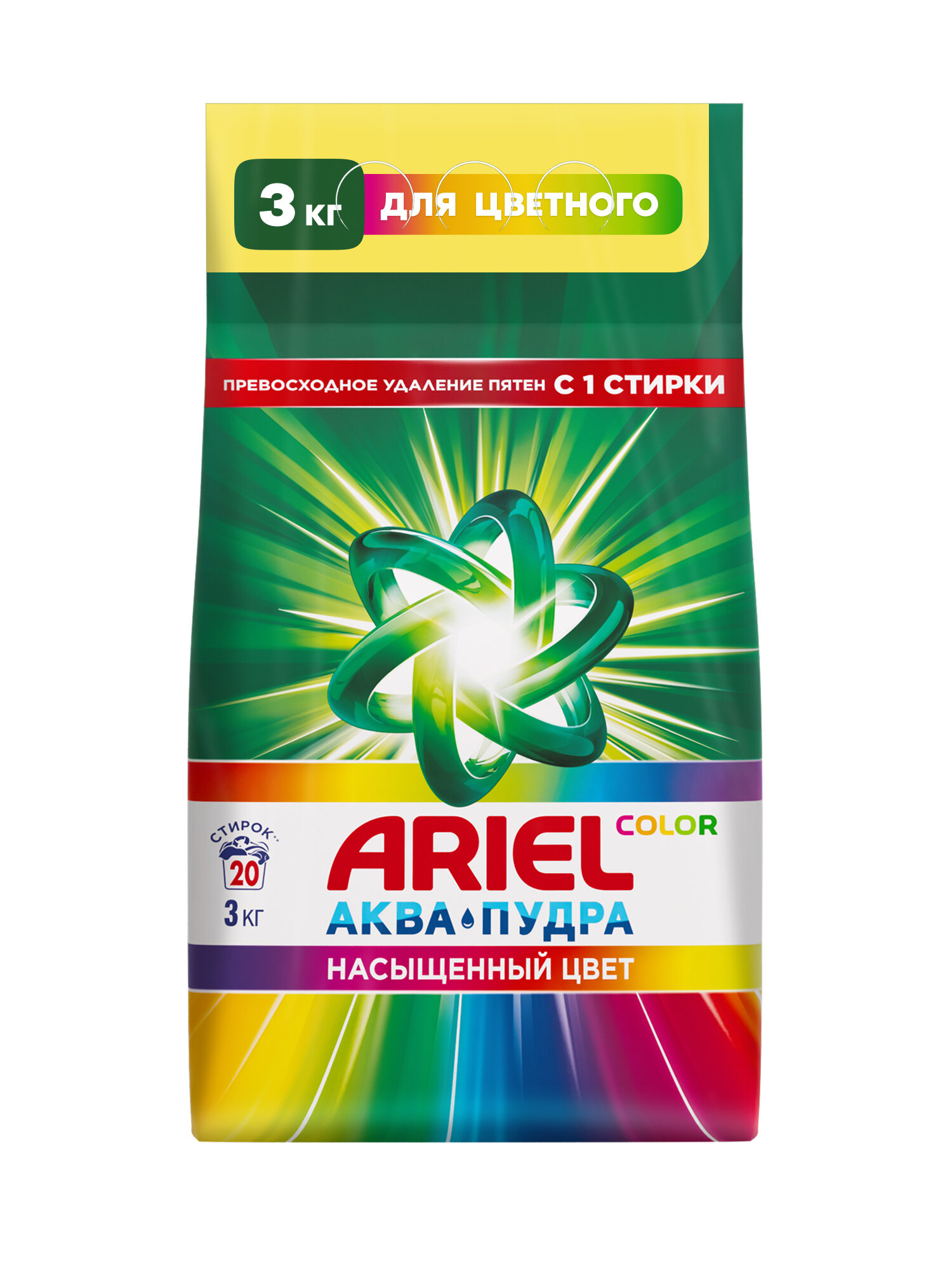 ARIEL Авт СМС порошк. Color 3кг