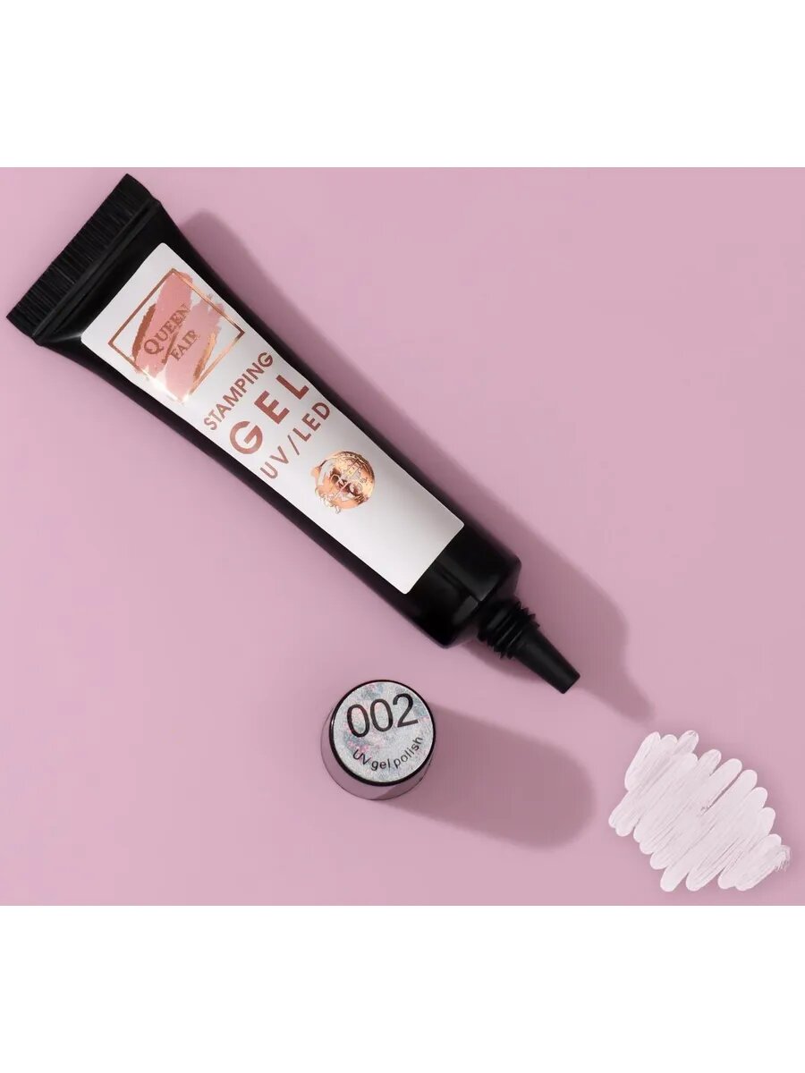 Лак для стемпинга и дизайна ногтей белый