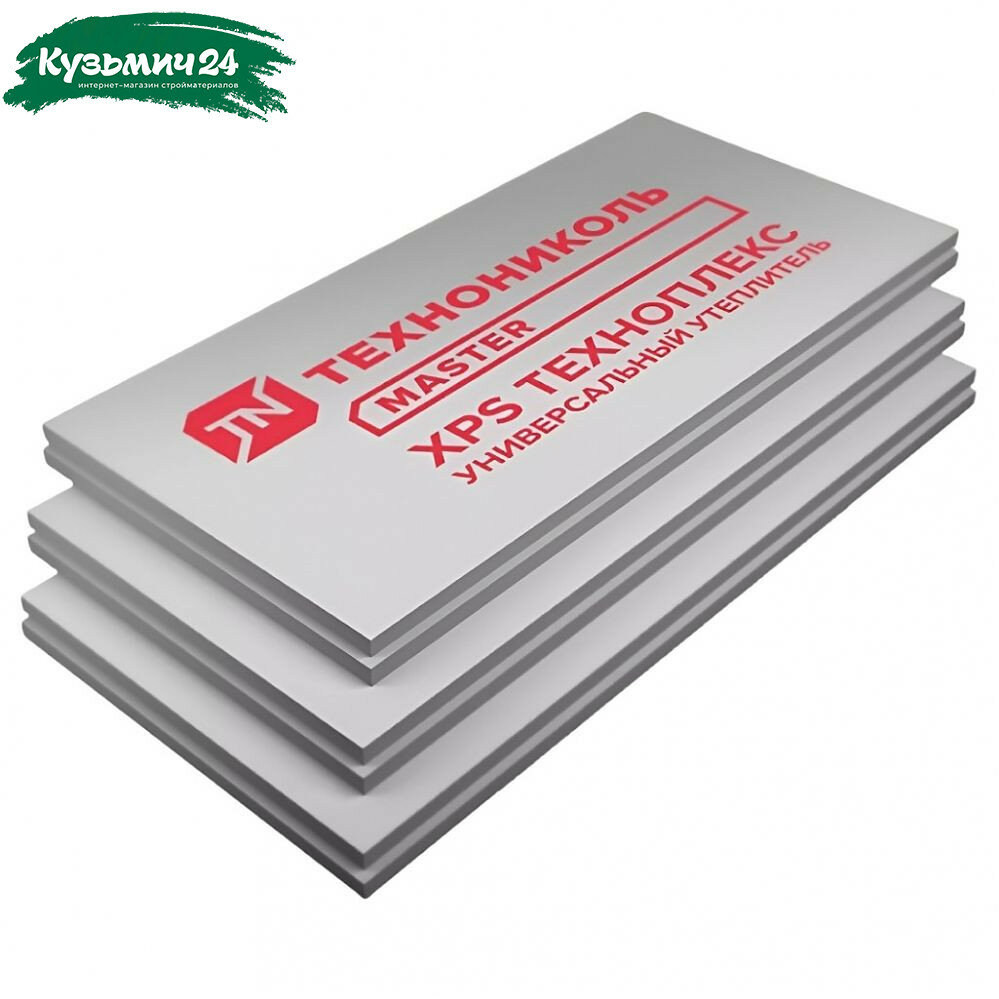 Утеплитель Пенополистирол Технониколь Мaster XPS Техноплекс для стен, пола 20х580х1180 мм, 1 лист, 4 шт
