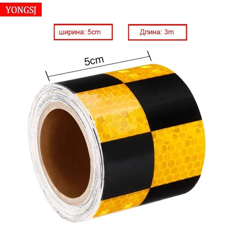 Лента светоотражающая самоклеющаяся. Лента светоотражающая для авто 5CMX3M