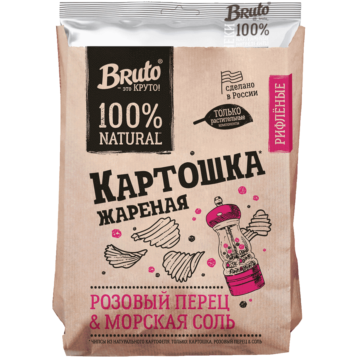 Чипсы картофельные Bruto розовый перец и морская соль 120 г