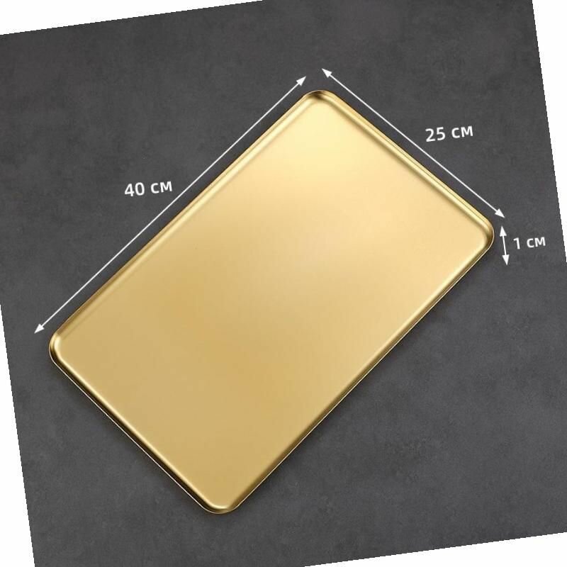 IKEA Тарелка 1 шт золотой