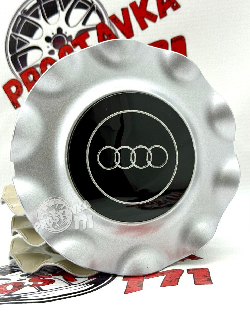 4шт Audi 80 "B4" 160/57/13 (S) колпачки диска