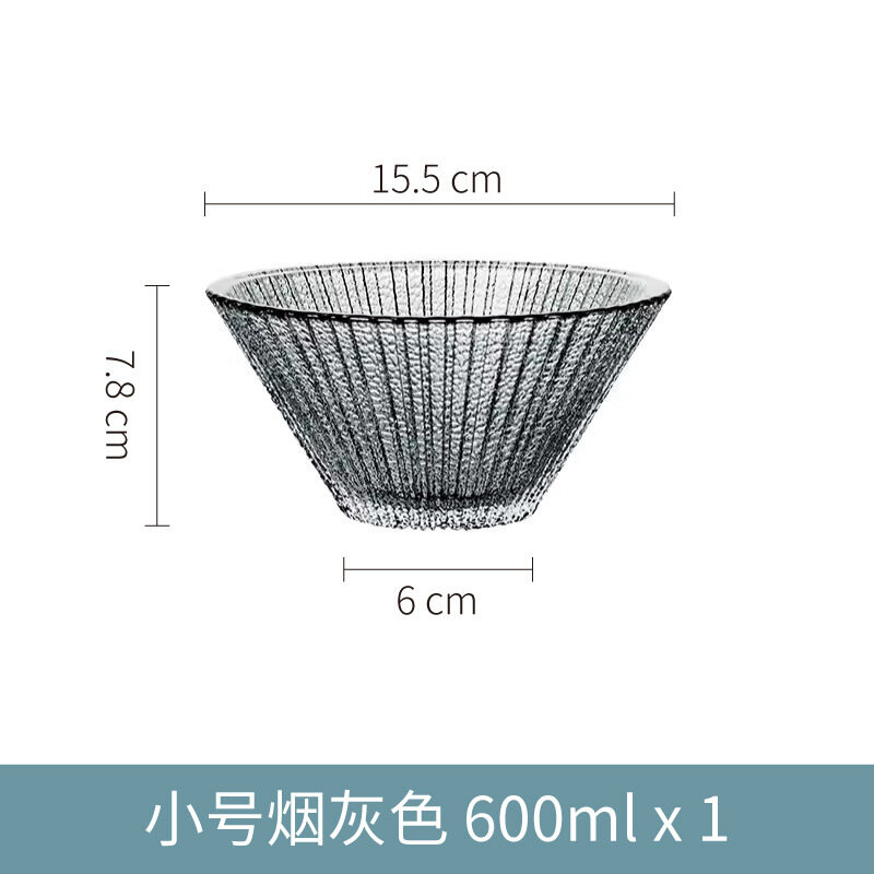 Японский стиль термостойкая прозрачная стеклянная миска, высококачественная интернет-знаменитость, фруктовая тарелка, домашняя стеклянная салатница, миска для лапши быстрого приготовления