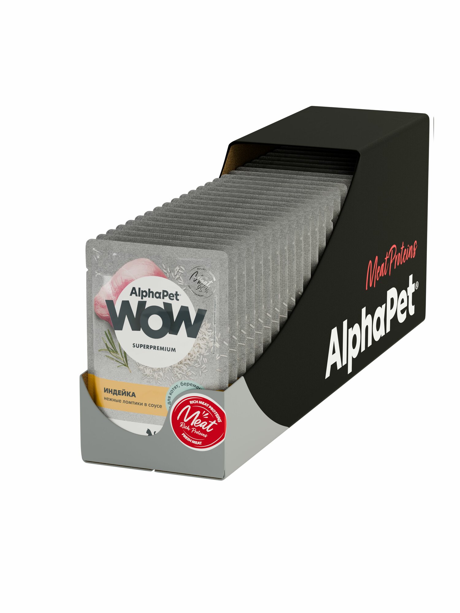 Влажный корм для котят, беременных и кормящих кошек AlphaPet WOW Superpremium ломтики индейки в соусе, 85 гх28 шт.