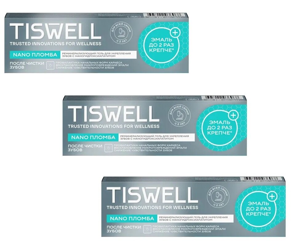 Гель Tiswell реминерализующий для укрепления зубов с наногидроксиапатитом и ксилитом для всей семьи, 40 мл 3шт