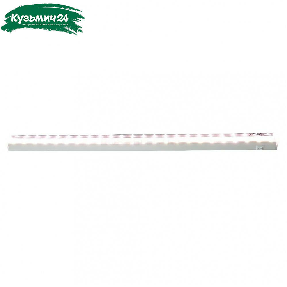 Светильник светодиодный для растений General Lighting Systems GLF1-600-8BT-FITO, 475612, 8 Bт, желтый спектр