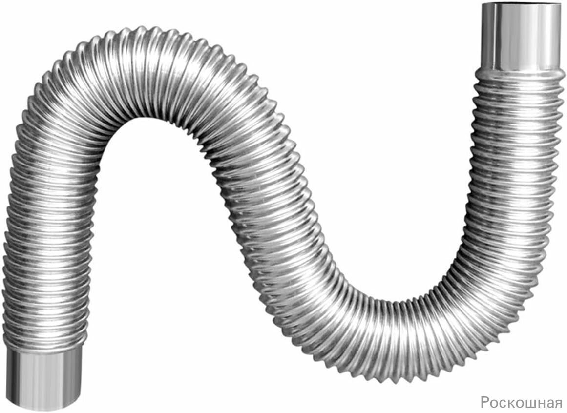 Элемент дымохода