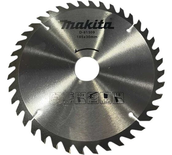 Пильный диск 40T для дерева 185x30/20x1.8/1.2 Makita D-81309