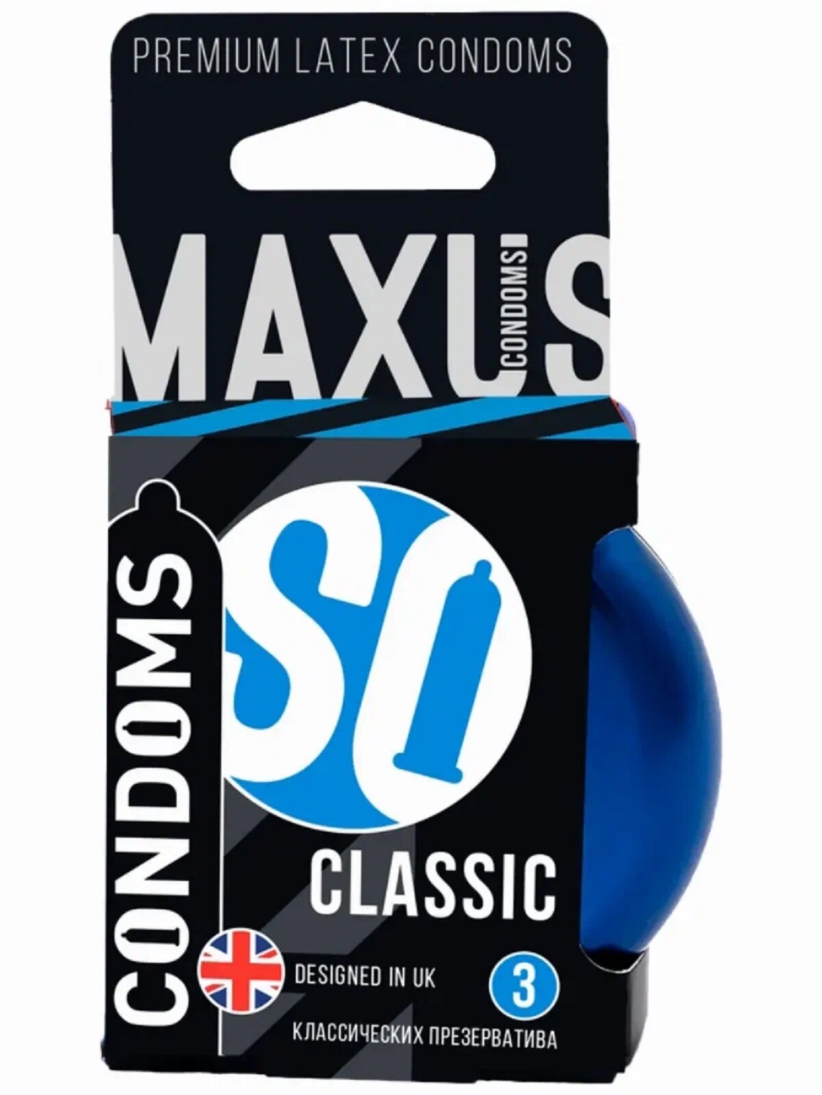 Презервативы Maxus "CLASSIC", латекс, силиконовая смазка, 3 шт.