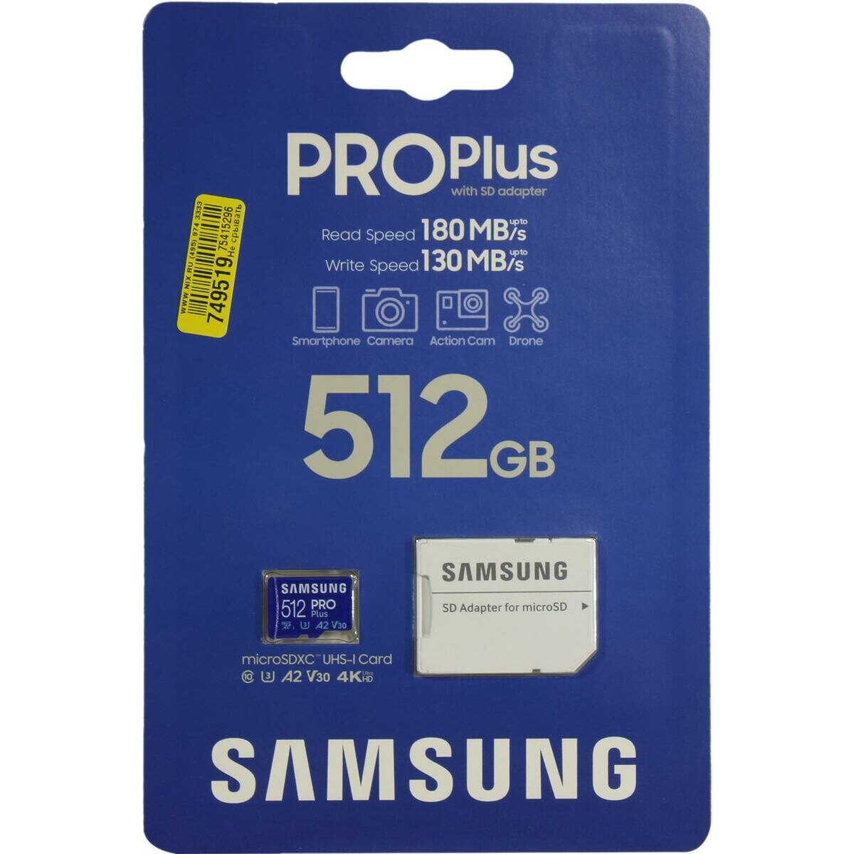 Samsung PRO Plus microSDXC Memory Card 512GbClass10 UHS-I U3 A2 V30 + microSD--> SD Adapter