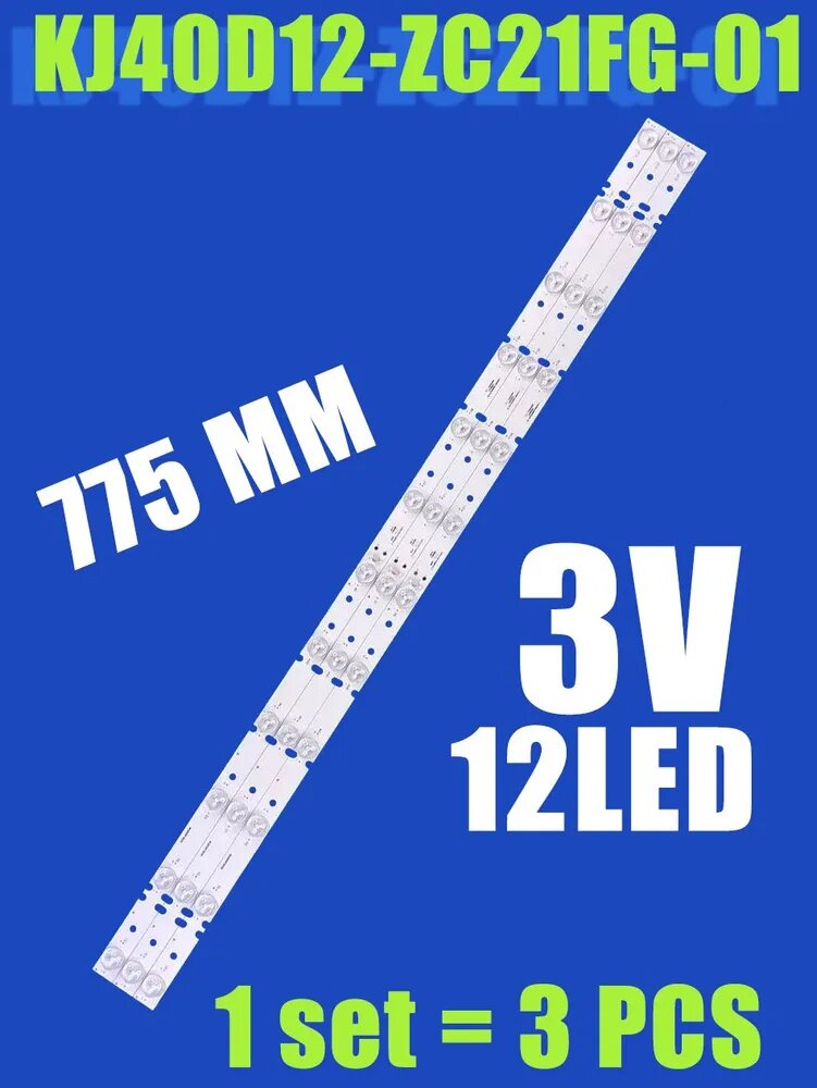 Подсветка STV-40LED15 STV-LC40T700FL KJ40D12-ZC21FG-01 SJ.HZ.D4000602-2835AS-F