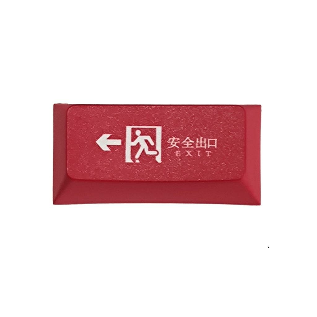 Ключи-капсы Safe Exit Cherry для клавиши Backspace, B
