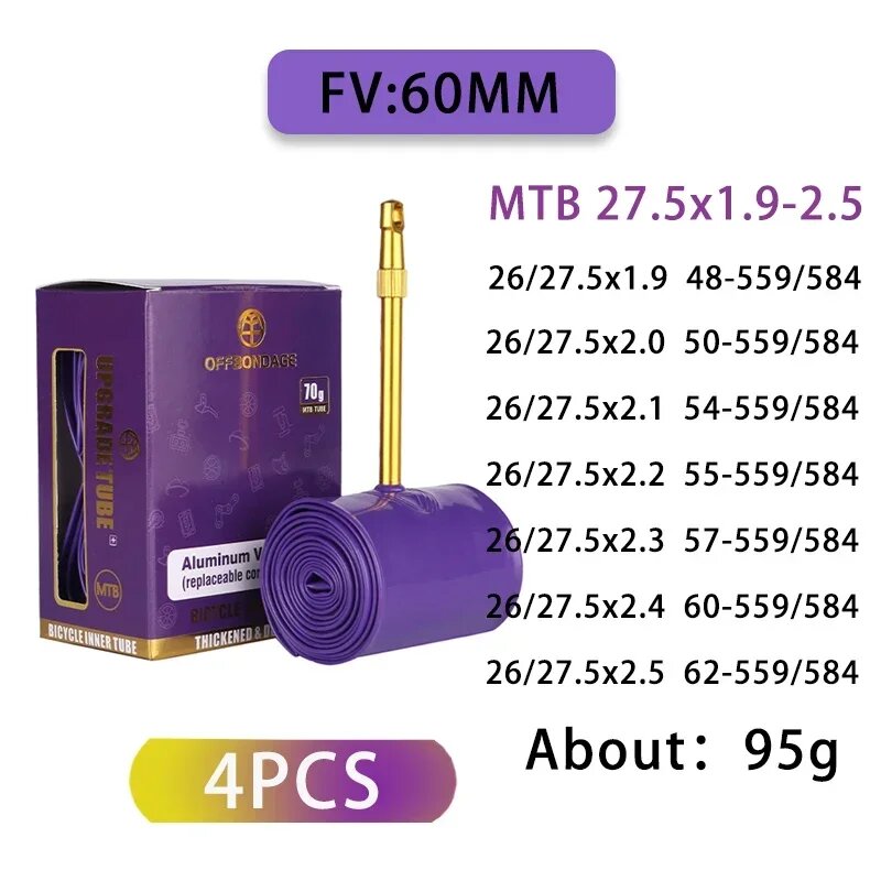OFFBONDAGE SV45, 4шт, MTB 27.5