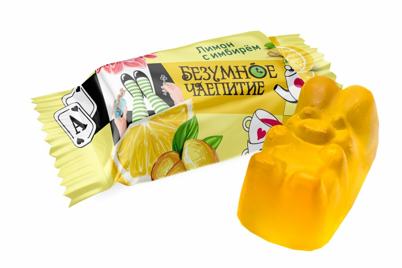 Мармелад "Безумное чаепитие" со вкусом лимона и экстрактом имбиря, 1 кг, Свит Лайф
